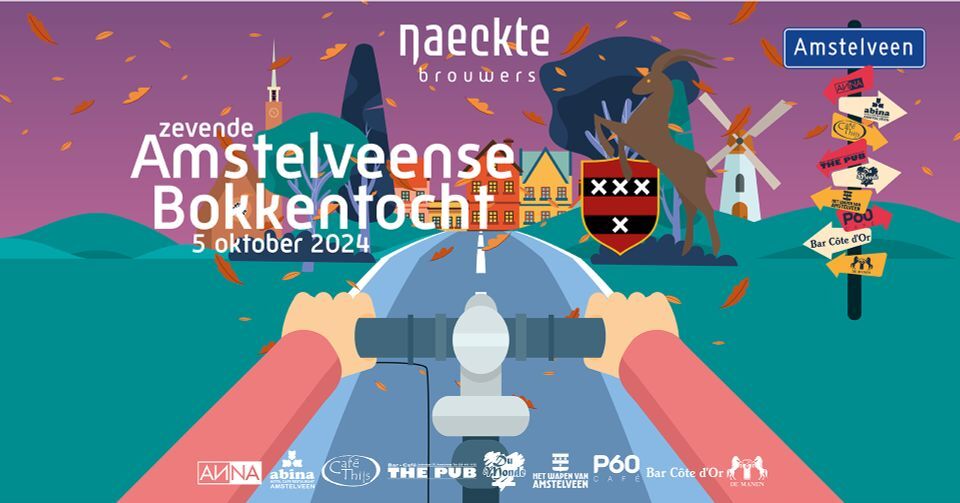 Start bockbierseizoen in Amstelveen - mijn Amstelveen